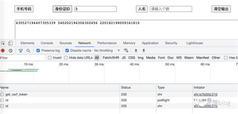 Django Vue项目学习第五篇vue django发送post请求解决csrf认证问题 腾讯云开发者社区 腾讯云
