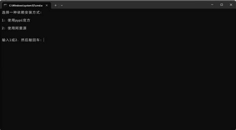 使用gpt学术优化软件访问本地llama3 8b大模型 onekeyinstallerforwindowsandmacos csdn博客