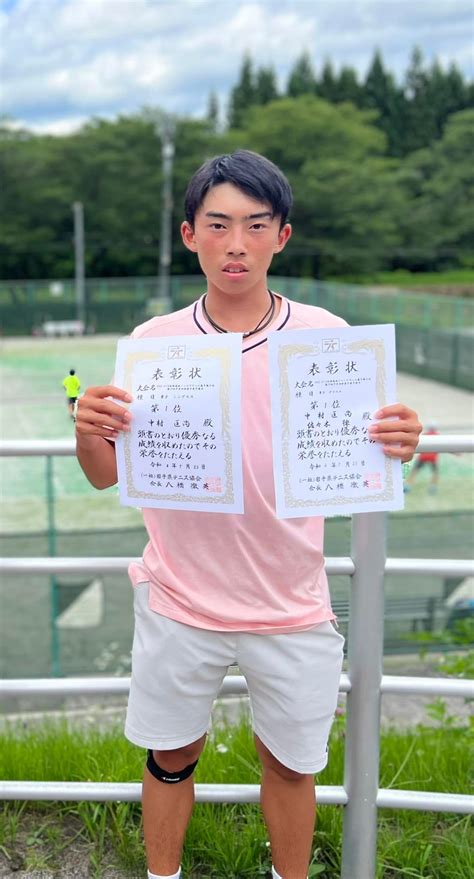 TOY S Tennis Lab