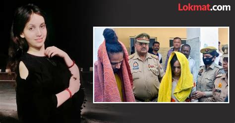 Saurabh Rajput Case मुस्कान आणि पोलीस अधिकारी किस करतानाचा डीपफेक व्हिडीओ व्हायरल Marathi