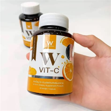 ราคาต่อกระปุก วิตามินซีวิงค์ไวท์ W Vit C วิตามินซีผิวใส จากส้มซัมสึมะ 30 แคปซูล Th
