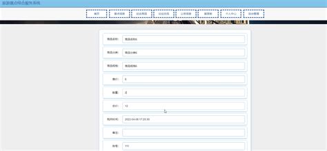 springboot计算机毕业设计旅游景点综合服务系统30079（程序 源码 数据库 调试部署 开发环境）带论文文档1万字以上，文末可获取