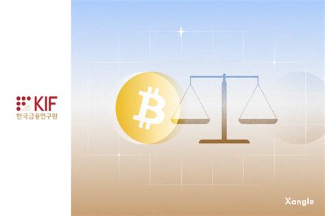 가상자산에 대한 ‘동일기능 동일규제 원칙 적용 방향