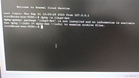 在宝塔中nginx安装不成功宝塔nginx安装失败 Csdn博客