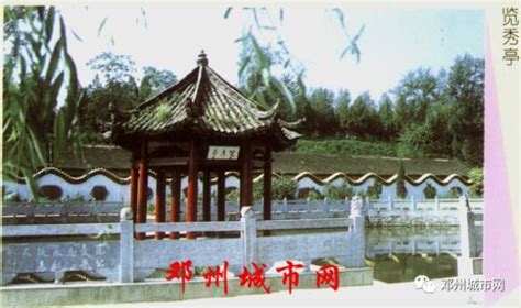 绝版邓州老照片太珍贵了你还记得八十年代老邓县的样子吗 记忆里