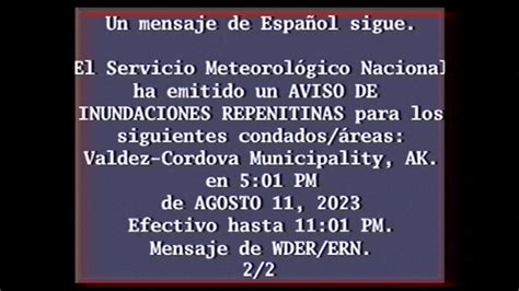 Recreating The Dasdec Screen R Emergencyalertsystem