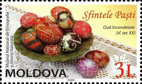 IMPS | Services Suspended | Postal stamps, Postage stamps, Easter eggs