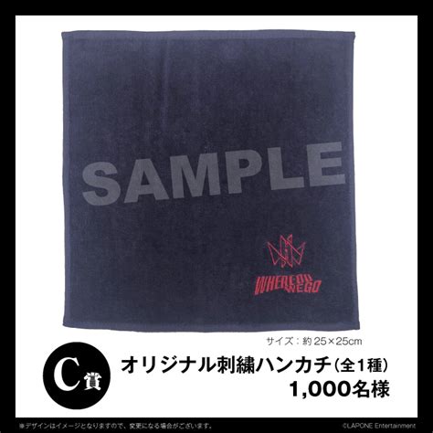商品詳細ページ Jo1 Official Store 『where Do We Go』【3形態セット】初回限定盤a初回限定盤b通常盤
