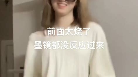 爱笑的小姐姐品种都不会太差 豆豆大湿兄 豆豆大湿兄 哔哩哔哩视频