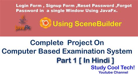 Complete Project On Computer Based Examination System Using Javafx Part 1 In Hindi Youtube