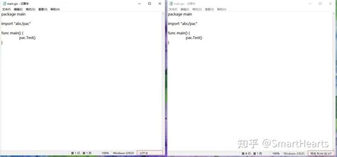 Golang开发问题包的路径明明没问题却找不到本地包原来是GO文件的编码问题 知乎
