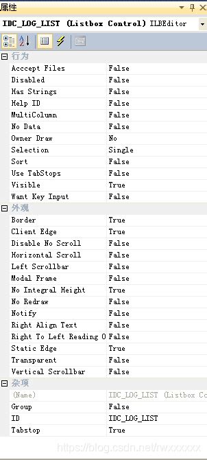 Mfc中listbox控件禁用鼠标滑轮mfc Ribbon 禁用鼠标滚轮 Csdn博客