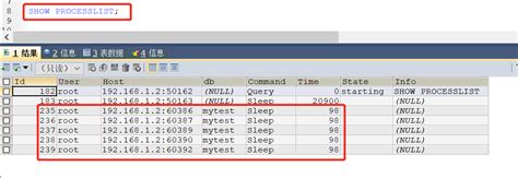Druid链接池的配置和使用druid连接池配置 Csdn博客