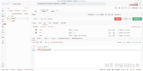 Token是什么意思如何获取变量token的值weixin39571749的博客 Csdn博客