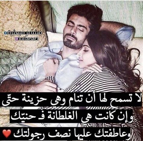 حب فى حب اتعلم الحب اجمل الصور مكتوب عليها كلام حب عيون الرومانسية