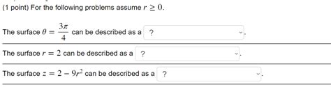 Solved 1 Point For The Following Problems Assume R0 The Chegg Com