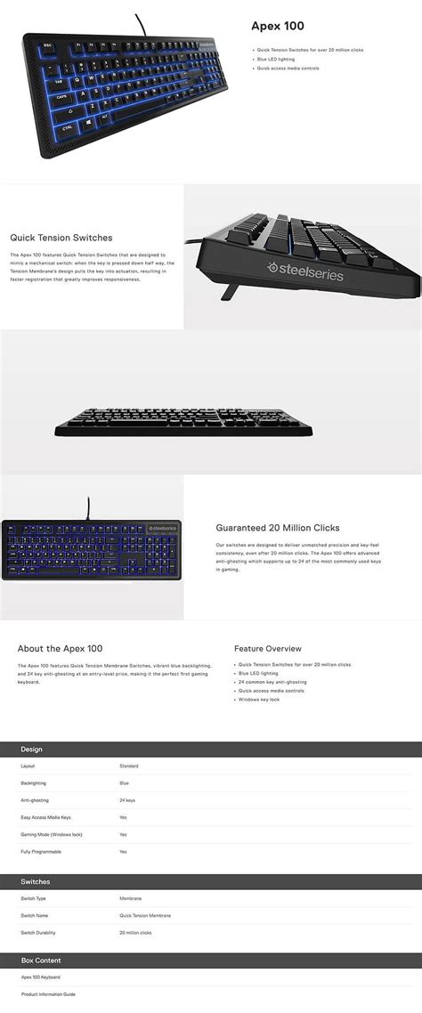 SteelSeries APEX Blue LED Gaming Keyboard