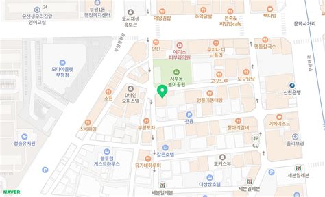 인천붙임머리 붙임머리핑크하다 인천부평점 에 머리하고 왔어용 네이버 블로그