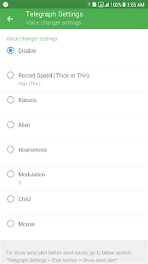 Graph Messenger Apk สำหรับ Android ดาวน์โหลด