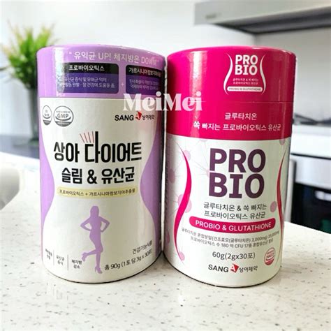 現貨 免運‼️韓國sang A Probio 藤黃果益生菌 穀胱甘肽益生菌 膠原蛋白 Sang A 益生菌 紫色 蝦皮購物
