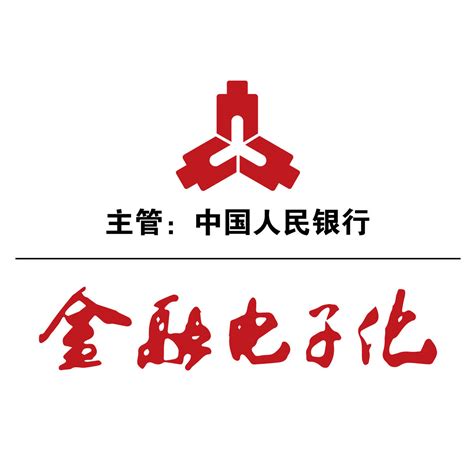 招商银行接入阿里云大模型，加速金融数智化转型 招银 人工智能 研究