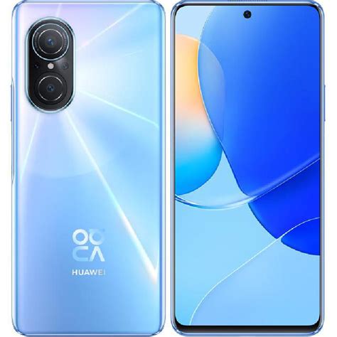 Huawei Nova Gb Gb Ram Starry Blue G Lte Qualcomm Snapdragon G Price In Saudi