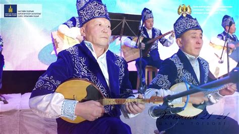 Баян Өлгий аймгийн М Хурманханы нэрэмжит ХДТ Казах Үндэсний Найрал Хөгжим ХӨГЖИМ 21 21 Youtube