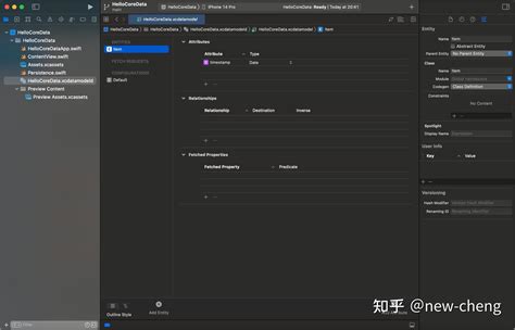 Swifui 开发之旅：coredata 快速上手开发 漫思 博客园
