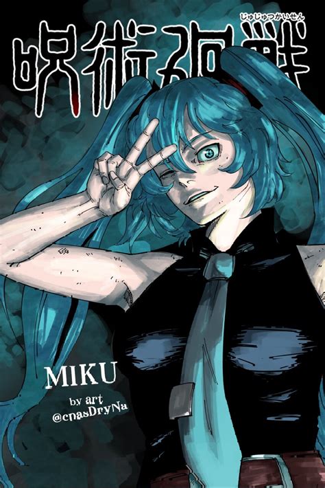 Nandry Hatsune Miku Worldwide Miku Jujutsu Kaisen Vocaloid Highres Girl Akutami Gege