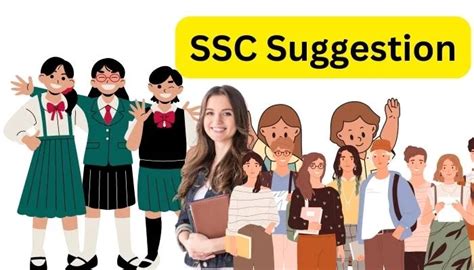 Ssc Suggestion 2025 2026 Pdf Educational And Informative Plattform