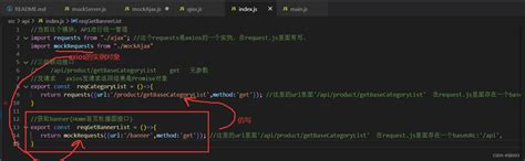 day04 尚品汇 获取banner轮播图的数据 尚品汇首页轮播图图片获取不到为什么 csdn博客