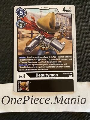 Digimon Card Game Deputymon Bt6 060 C Ebay De