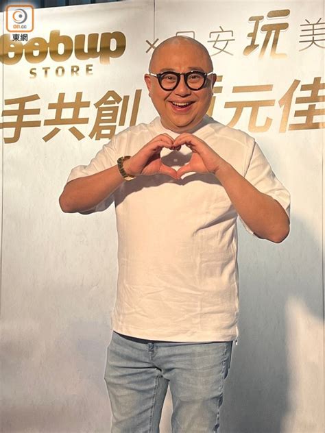 吳宗憲來港賀生意銷量破億 親自監督打壓仿冒品｜即時新聞｜繽fun星網｜oncc東網