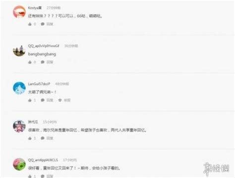 海爾兄弟新動畫每周幾更新幾集在哪裏看 播出平台匯總 每日頭條