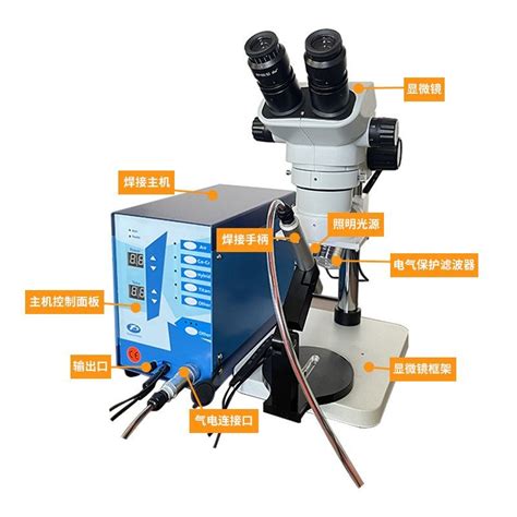 Electric Welding Machine 150a Automatic Dental Touch Welding High Power