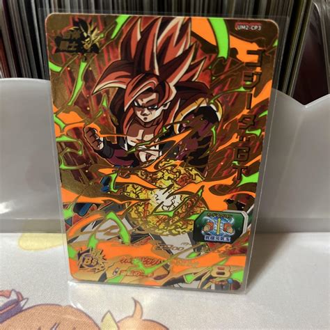 スーパードラゴンボールヒーローズ ゴジータ：gt Um2 Cp3 メルカリ