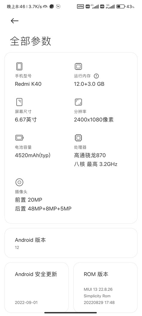 备份及解压时user数据无法读写 · Issue 58 · Yawasaubackupscript · Github