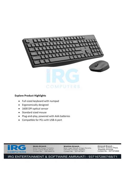 Hp Cs10 Wireless Keyboard Mouse Combo At ₹ 1299 Set Logitech Keyboard And Mouse Combo In Washim
