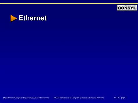 Ppt Ethernet Powerpoint Presentation Free Download Id