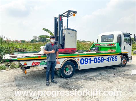 ส่งมอบรถยกไฟฟ้ายืนขับ Nichiyu 1 4ตัน ยกสูง3เมตร ปลายทางห้องเย็น จ มุกดาหาร คันนี้ขายแบบสภาพเดิมๆ