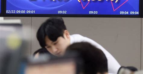 파월발언 긍정반응 코스피 상승출발 코스닥은 하락전환