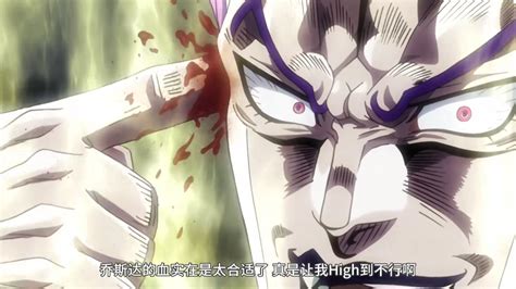 dio 我真是high到不行啦 堆糖美图壁纸兴趣社区