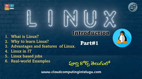 Linux In Telugu Part2 What Is Linux Cloud Computing In Telugu Aws Youtube