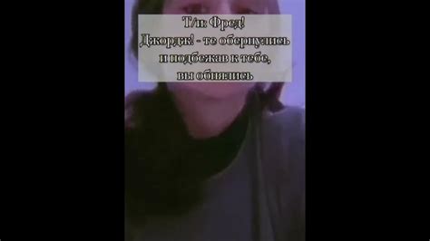 Фанфик Т и Драко Гермиона Гарри Рон Фред Джордж и многие другие серия 2☀️🧡 Youtube