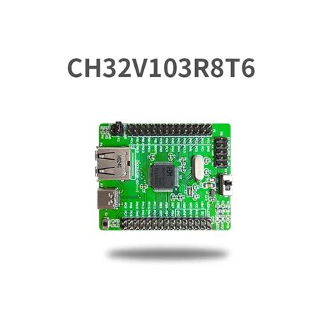 CH V Core System Board CH V R T Link Debugger Download