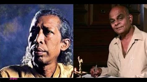 කඳුළේ උපතයි ඔබේ නෙතු යුග ගී පද ප්‍රියානන්ද විජේසුන්දරයන්සංගීතය සහ ගායනය විශාරද ගුණදාස කපුගේ