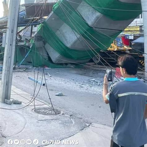 ข่าวระทึก คานสะพานถล่ม โครงการก่อสร้างทางยกระดับลาดกระบัง เบื้องต้นเสียชีวิต 1 คน