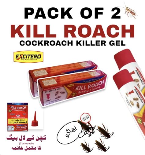 Kill Roach Pack Of 2 Cockroach Killer Gel Insecticide Efficient Anti
