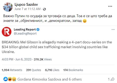 Мел Гибсон не снима документарен филм за сексуална трговија со деца во Украина Реален Медиум