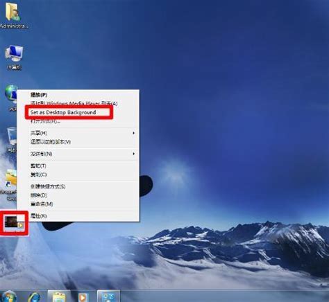 电脑桌面如何设置动态壁纸 360新知